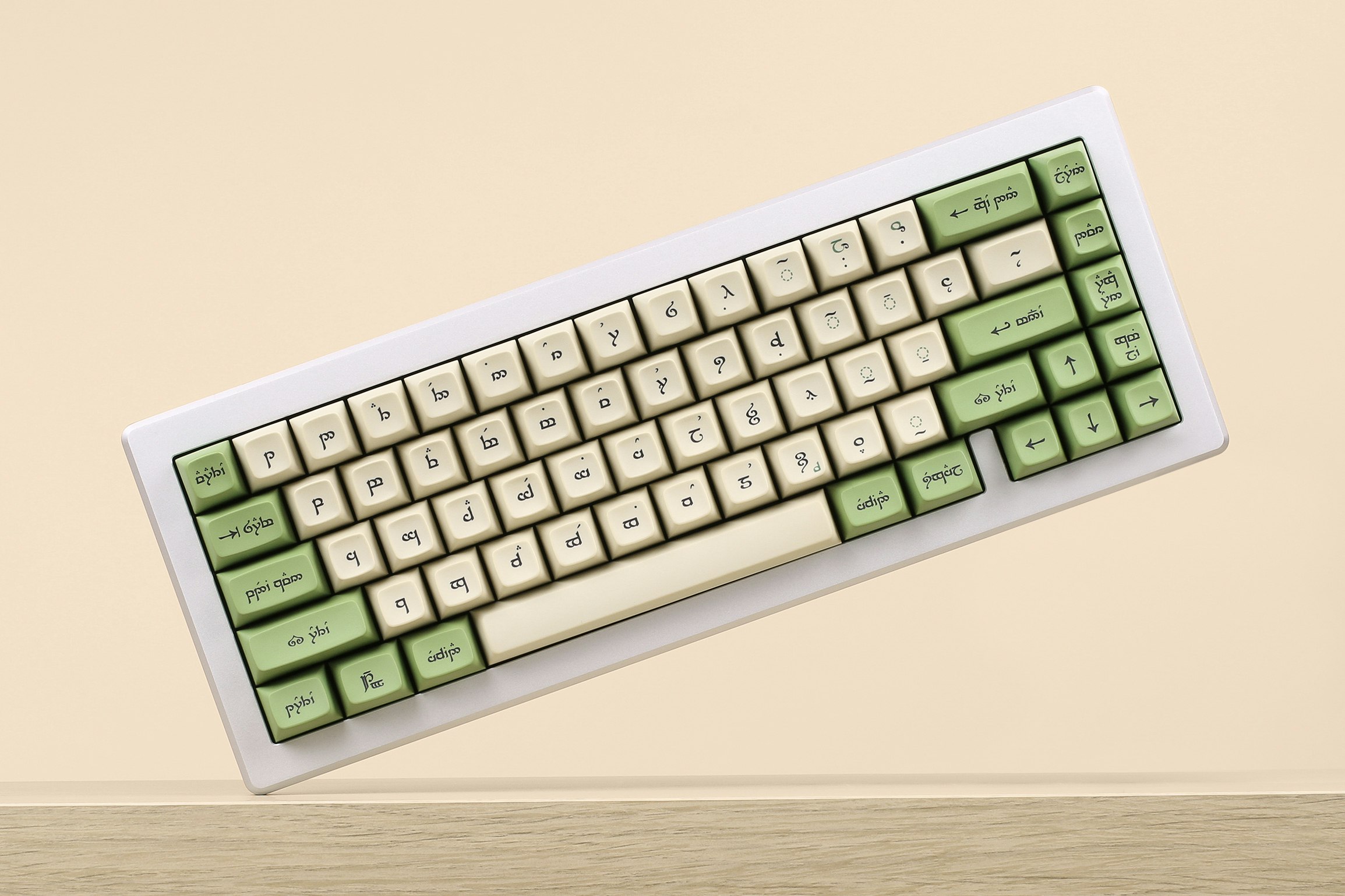 Drop + The Lord of the Rings™ MT3 Elven Keycap Set | Mechanical ...