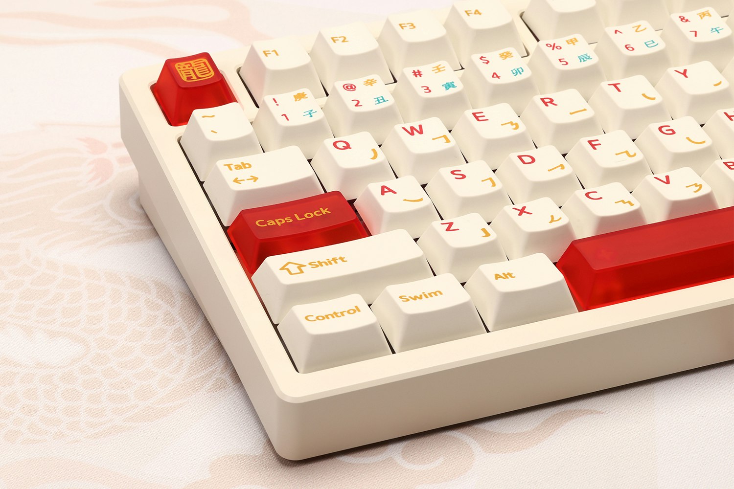 FRONTIER Dragon PBT Keycap Set | Mechanical Keyboards | Keycaps | PBT ...