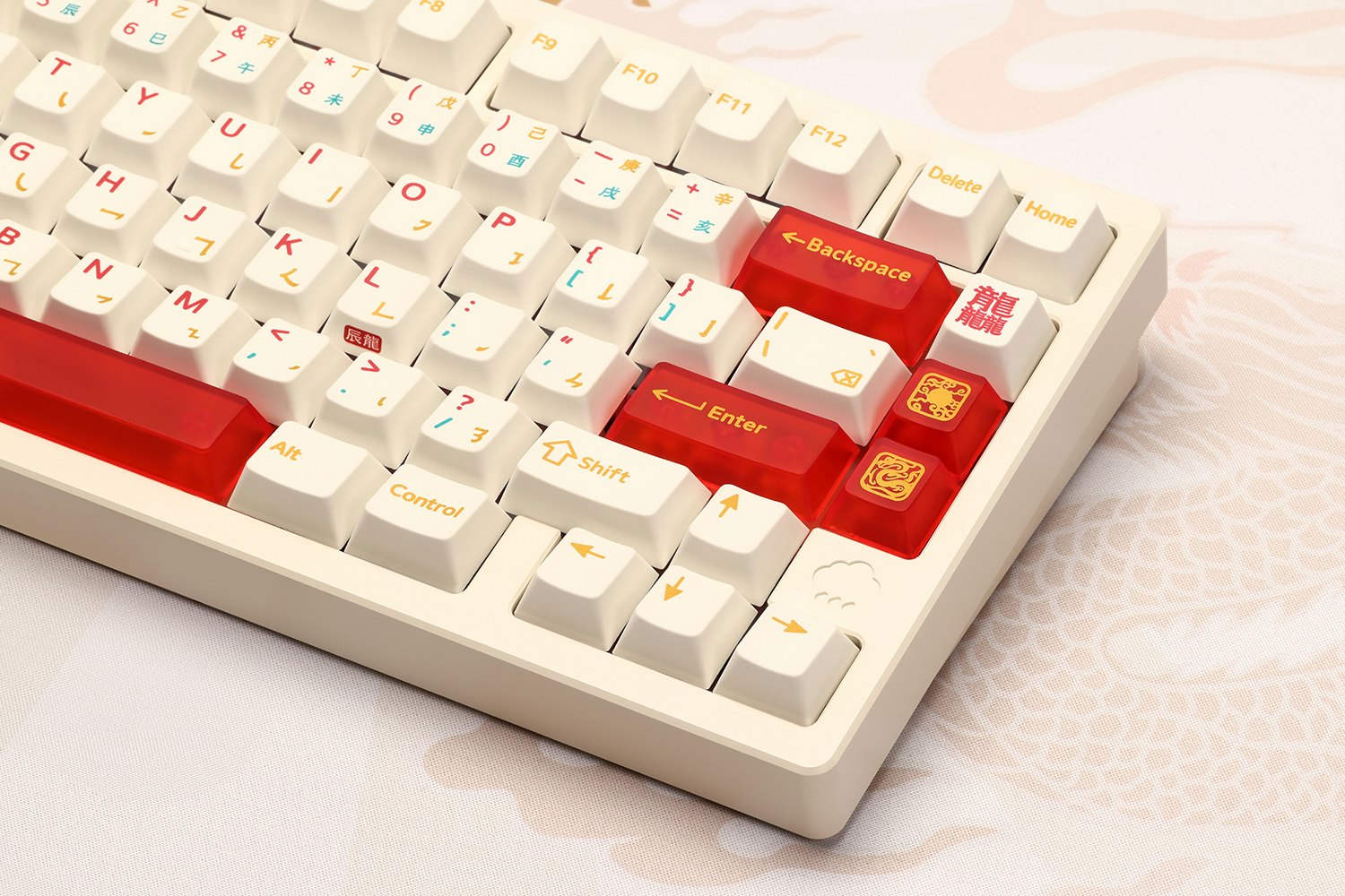 FRONTIER Dragon PBT Keycap Set | Mechanical Keyboards | Keycaps | PBT ...
