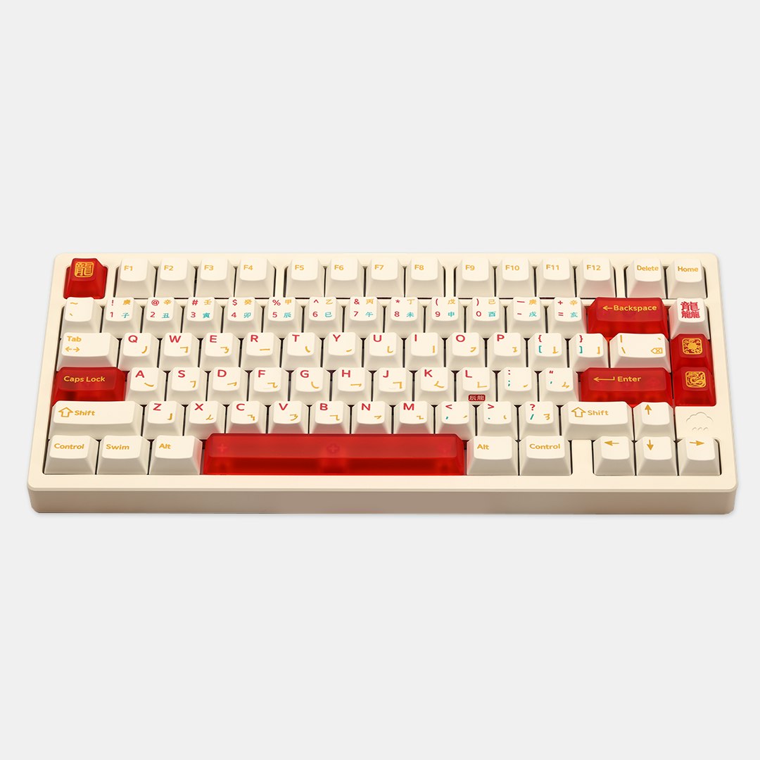 FRONTIER Dragon PBT Keycap Set | Mechanical Keyboards | Keycaps | PBT ...