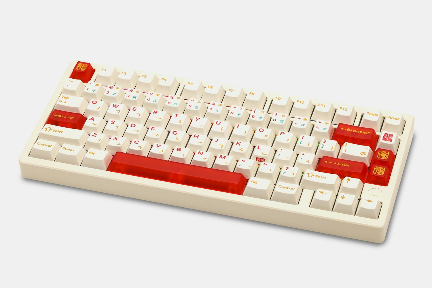 FRONTIER Dragon PBT Keycap Set | Mechanical Keyboards | Keycaps | PBT ...