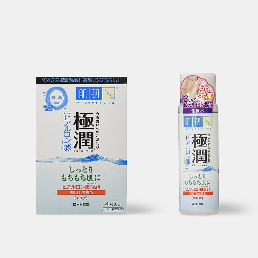 Hada Labo Gokujyun Hyaluronic Masks & Toner Set | Cosmetics | Skincare ...
