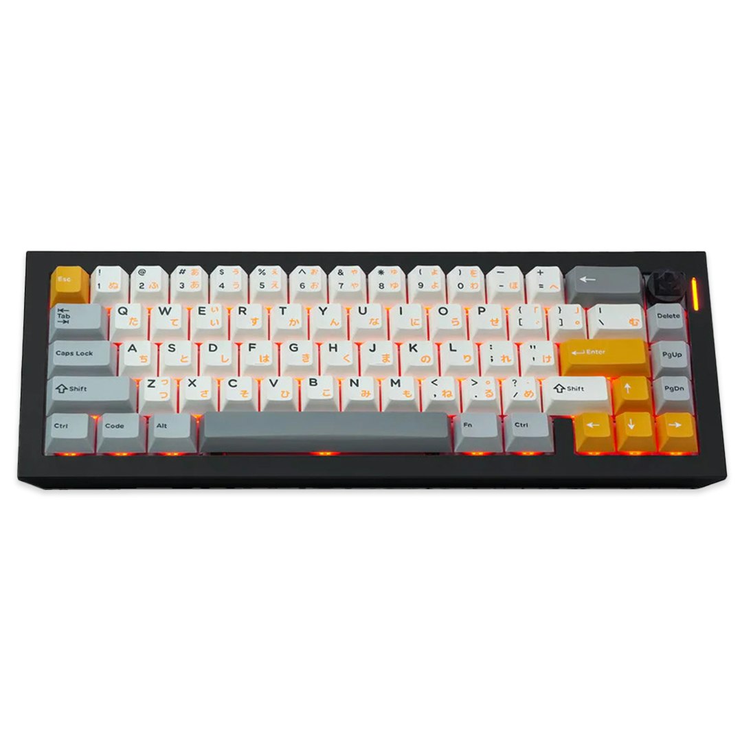 Heavy Shell Pare65 Bluetooth Mechanical Keyboard | Mechanical Keyboards ...