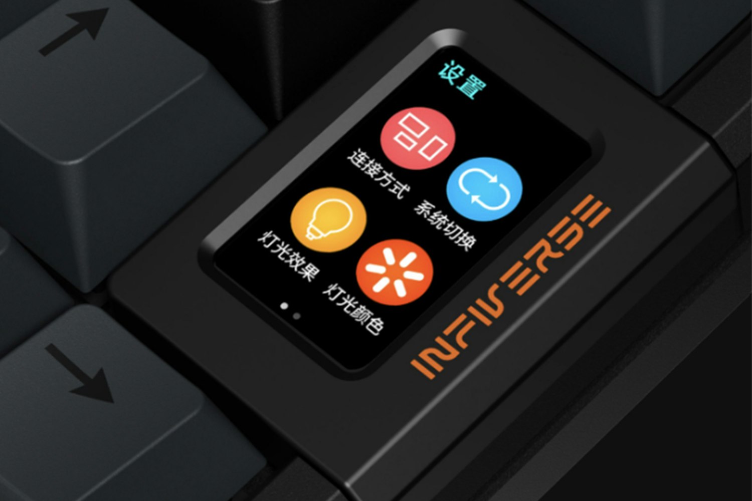 INFIVERSE INFI75 Triple-Mode Hi-Fi Mechanical Keyboard - Frost White ...