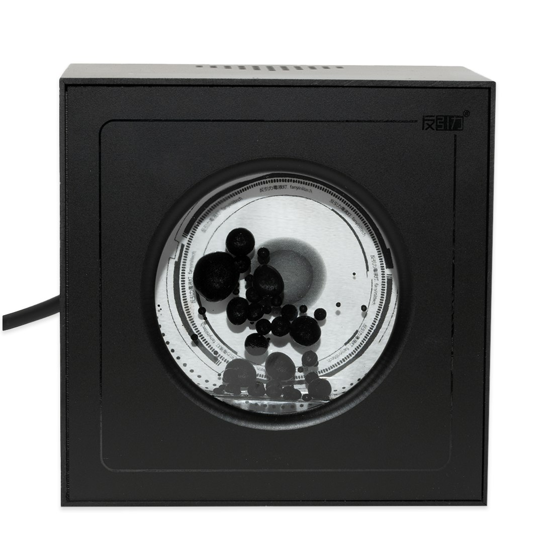 Keebmonkey Magnetic Fluid Dynamic FFT Rhythm Light | Battlestations ...