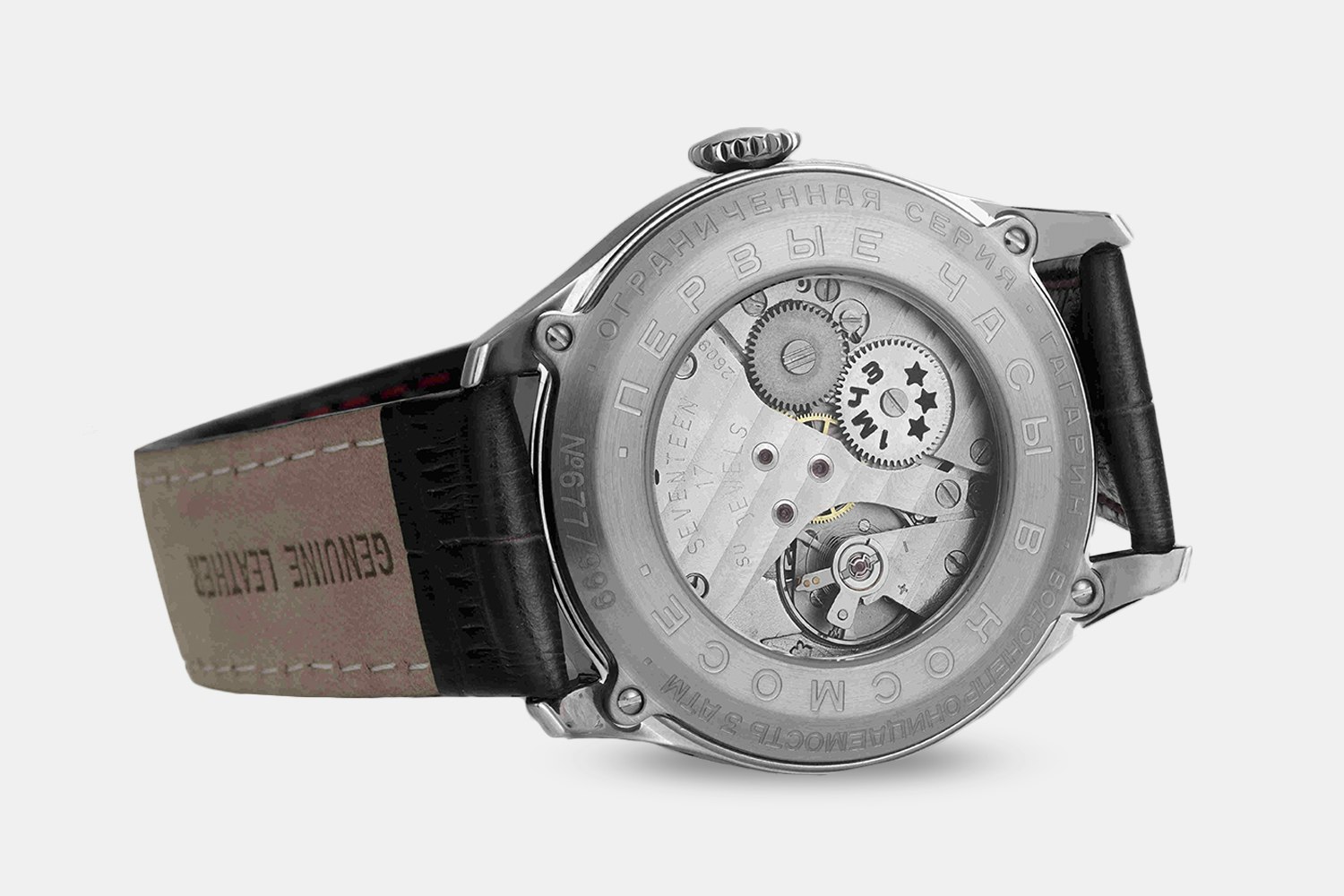 Massdrop Watch Mystery Box | Price & Reviews | Drop