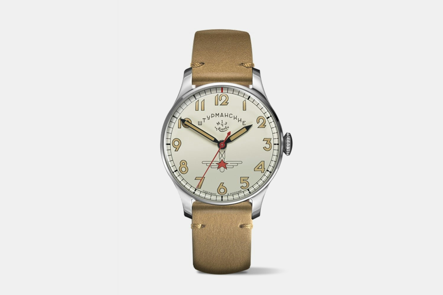 Sturmanskie Gagarin Commemorative 33mm Mechanical Watch | Watches ...