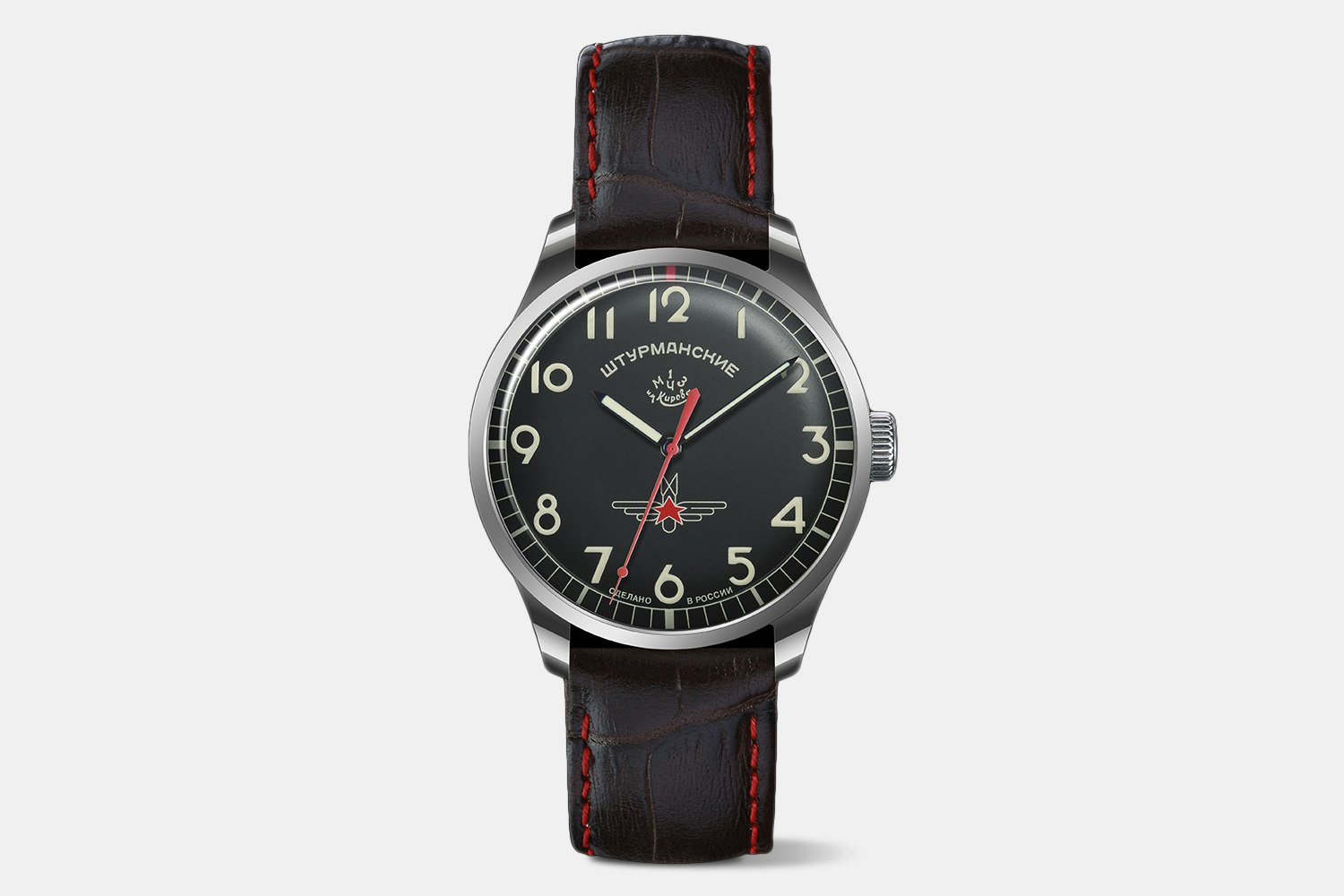 Sturmanskie Gagarin Commemorative Mechanical Watch | Price & Reviews ...