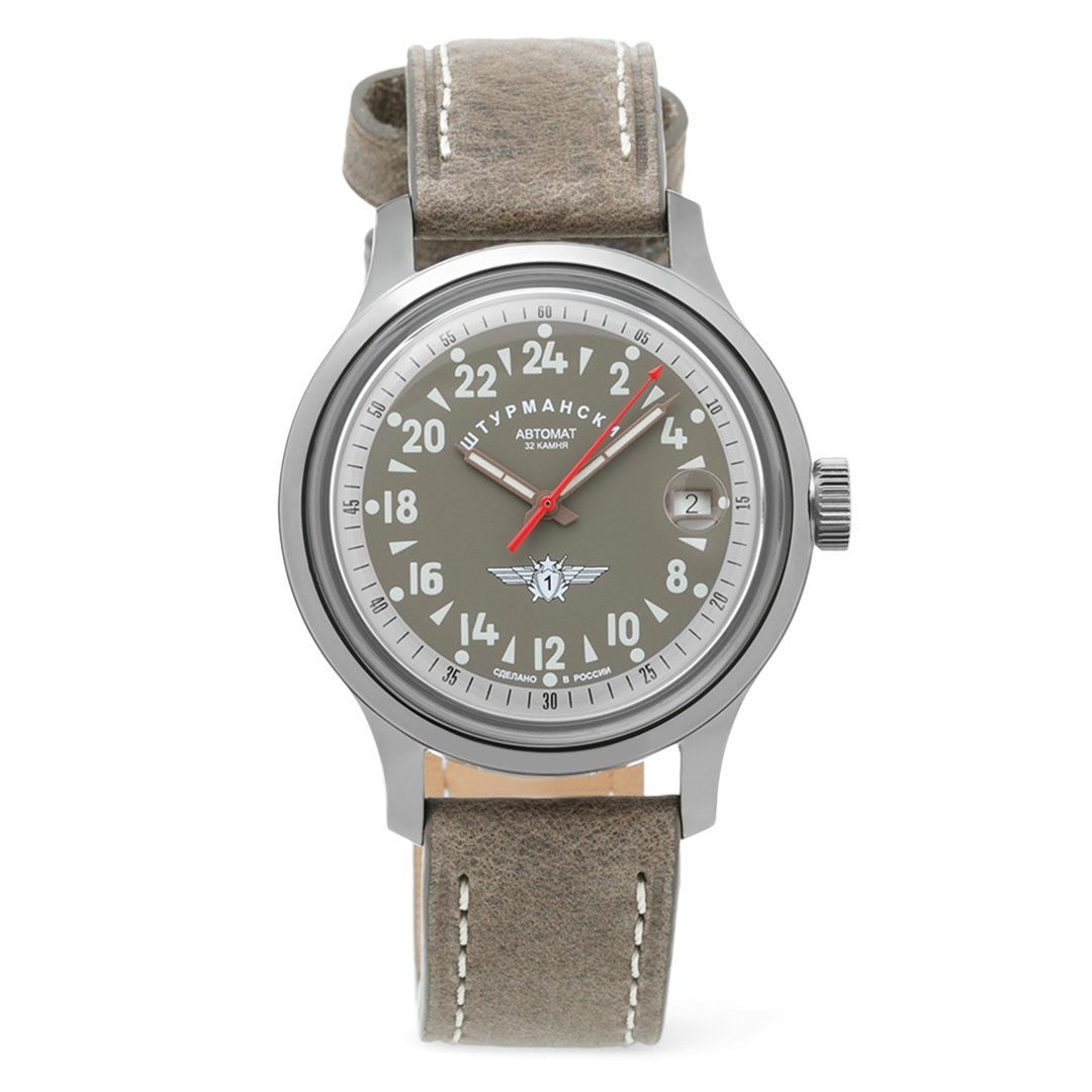 Sturmanskie Open Space 24-Hour Automatic Watch | Price & Reviews | Drop ...