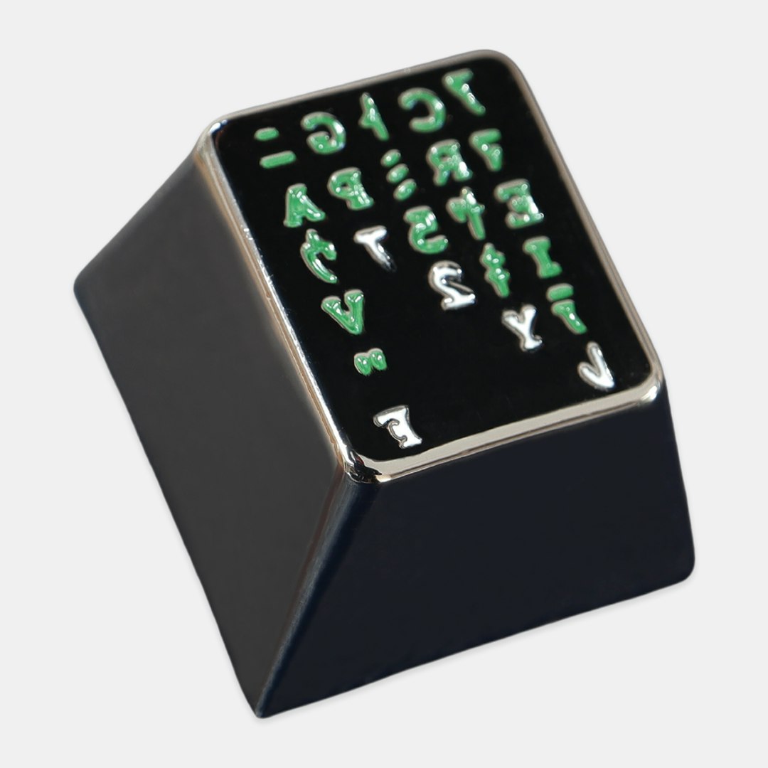 Terra Keycaps Digital Rain Artisan Keycap | Mechanical Keyboards ...