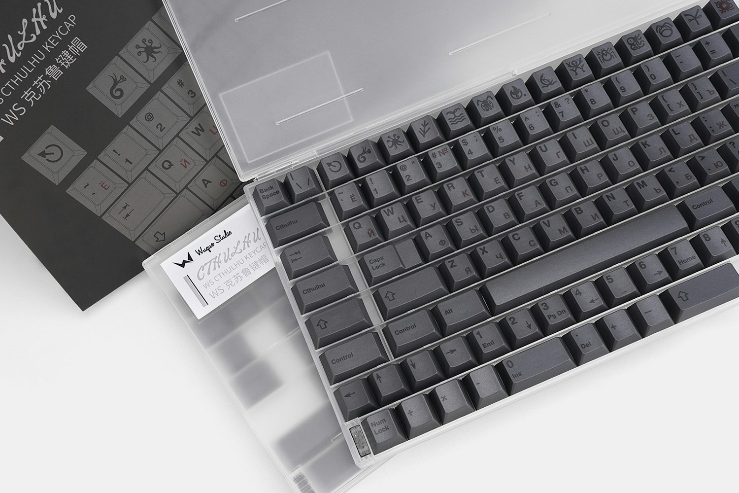 Wuque Studio Cthulhu Keycap Set | Mechanical Keyboards | Keycaps | PBT ...